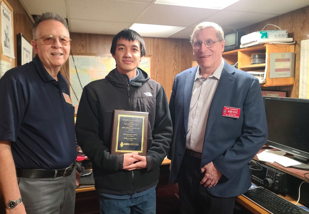 Harvard Wireless Club Honored With 50-Year ARRL Affiliation Plaque – Eastern Massachusetts ARRL